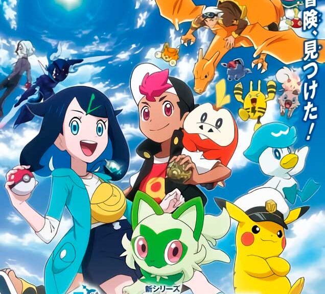 El anime Pokémon Horizons presenta a Kaede Hondo como Iono | #Anime ...