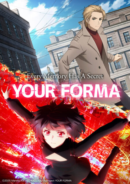 Your Forma: el anime CyberPunk que mezcla Blade Runner, Westworld ...