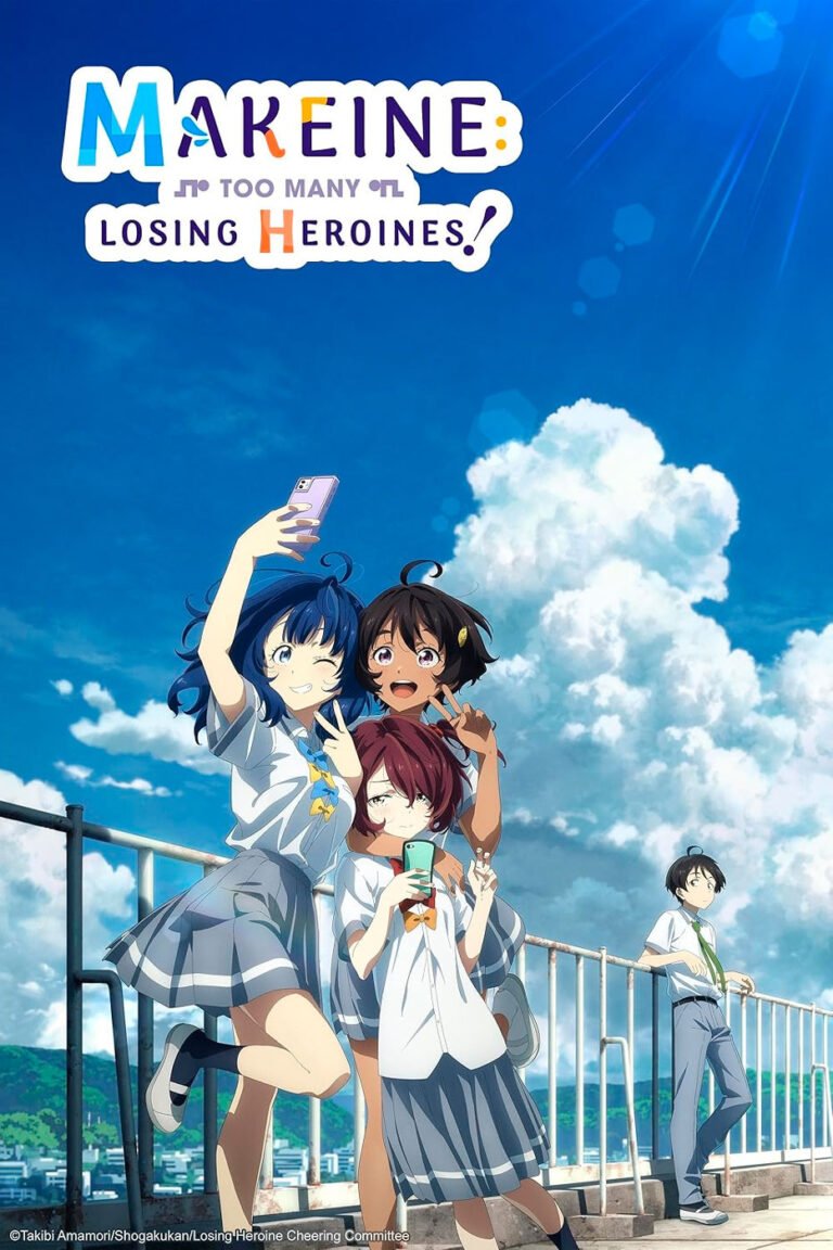 ¡Too Many Losing Heroines confirma segunda temporada tras el éxito de ...
