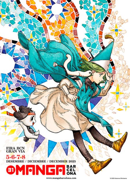 Manga Barcelona 2025: Invitados de lujo como Gou Tanabe, Shinichirō ...