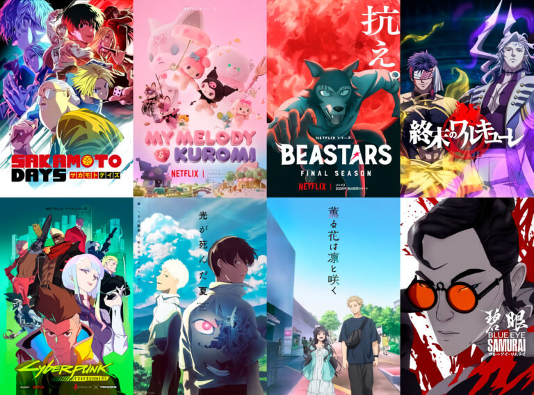 Todos los anuncios de Netflix en la Anime Expo 2025 con estrenos y ...