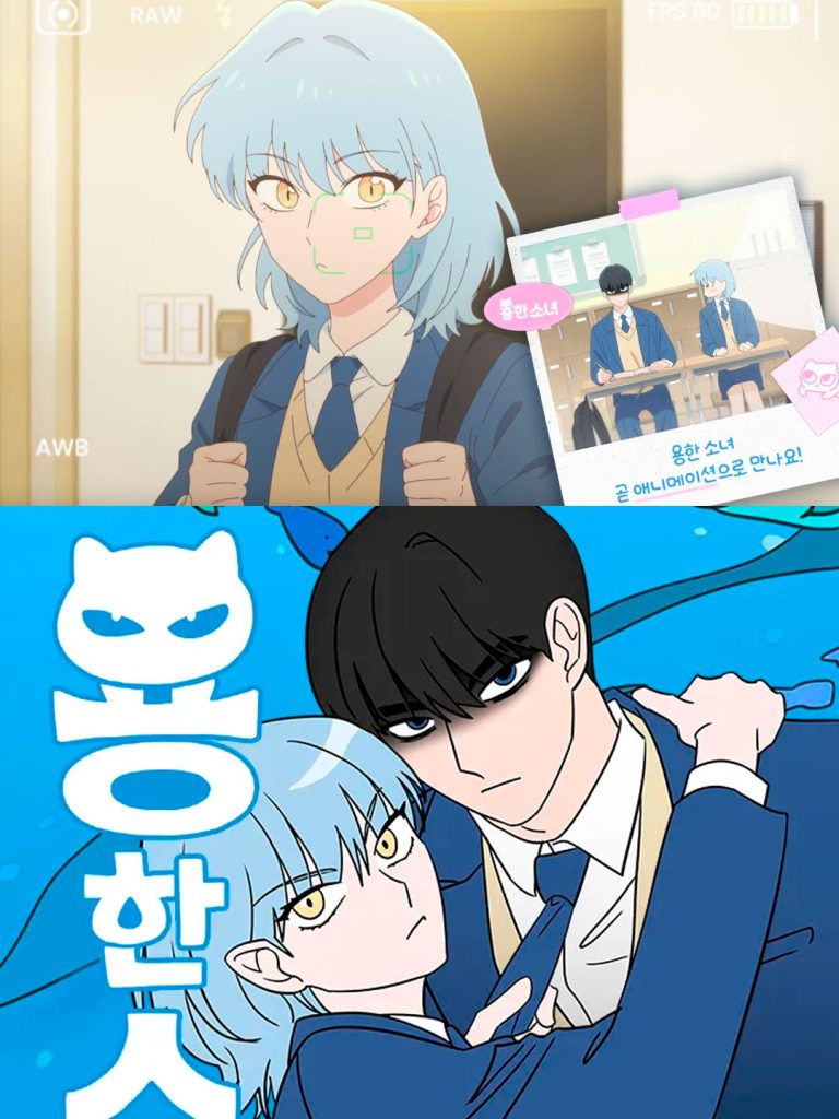 Dragon Girl: el webtoon coreano se transforma en anime y revela su ...