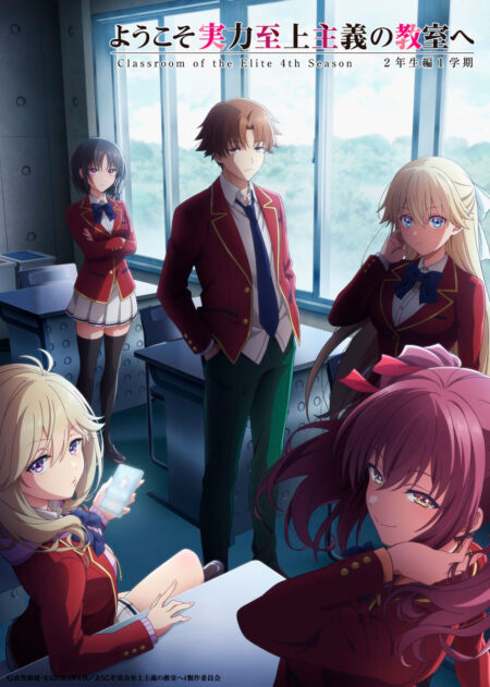 Classroom of the Elite revela nuevo tráiler de su temporada 4 con ...