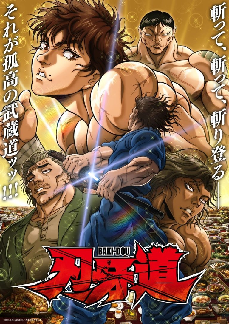 Baki-Dou: The Invincible Samurai Parte 2 llegará a Netflix en junio con ...